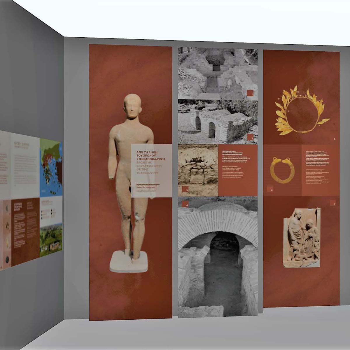 Ευρωπαίων πόλις - Εφορεία Αρχαιοτήτων Κιλκίς