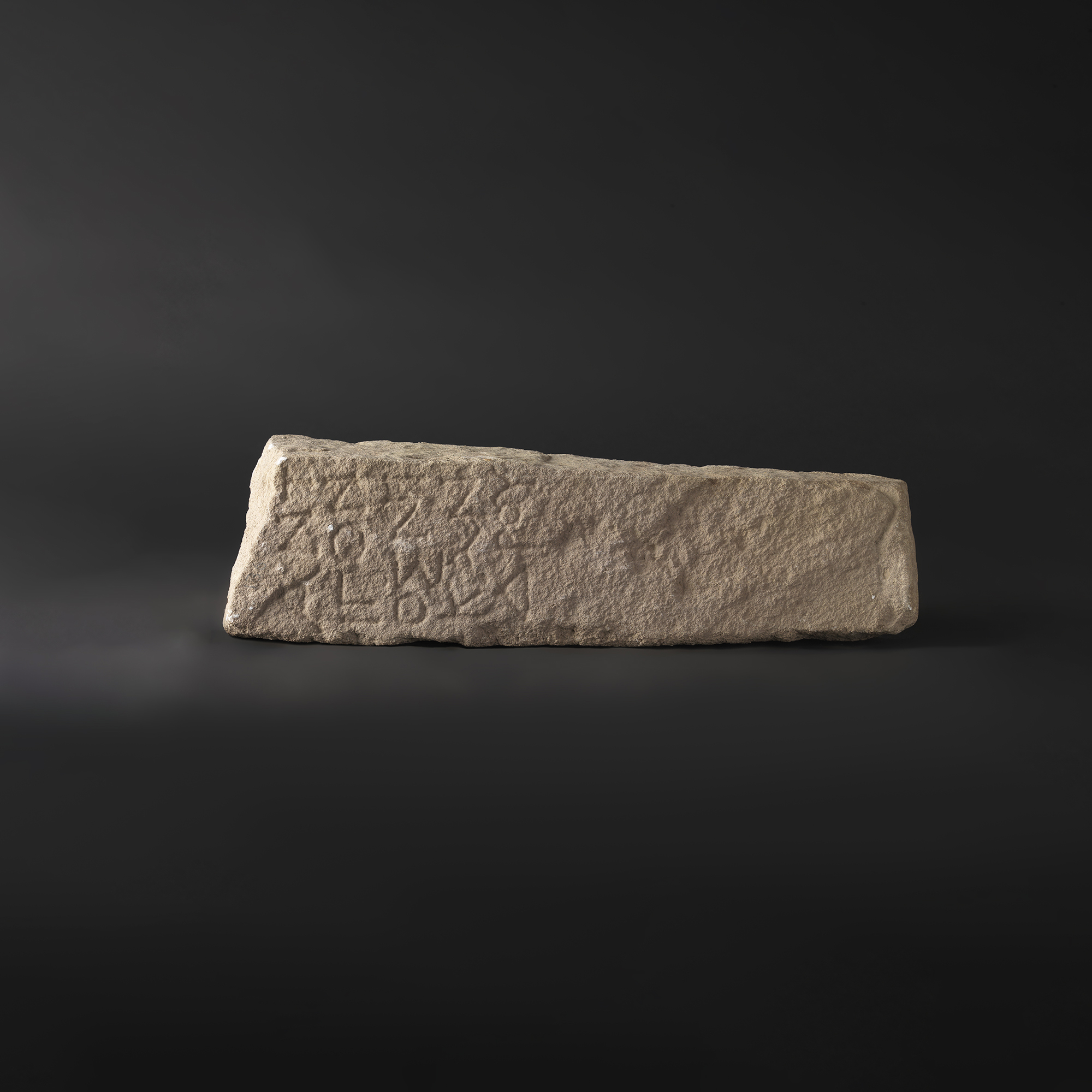 Pillar-shaped inscribed fragment - Ephorate of Antiquities of Kilkis